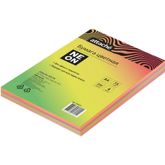 Бумага цветная Promega Attache 'Неон' (А4,75г, 4цв. неон по 50л.) пачка 200л