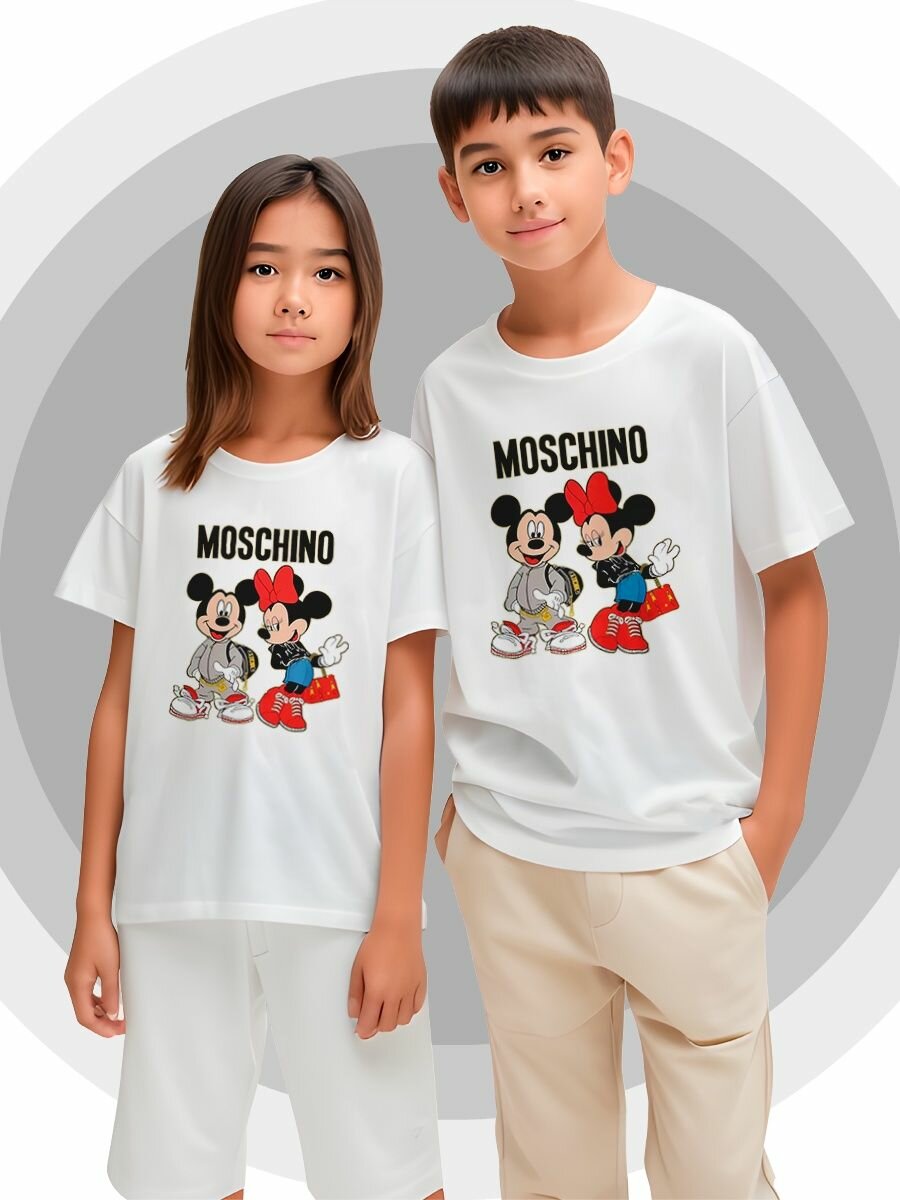 Футболка Printech