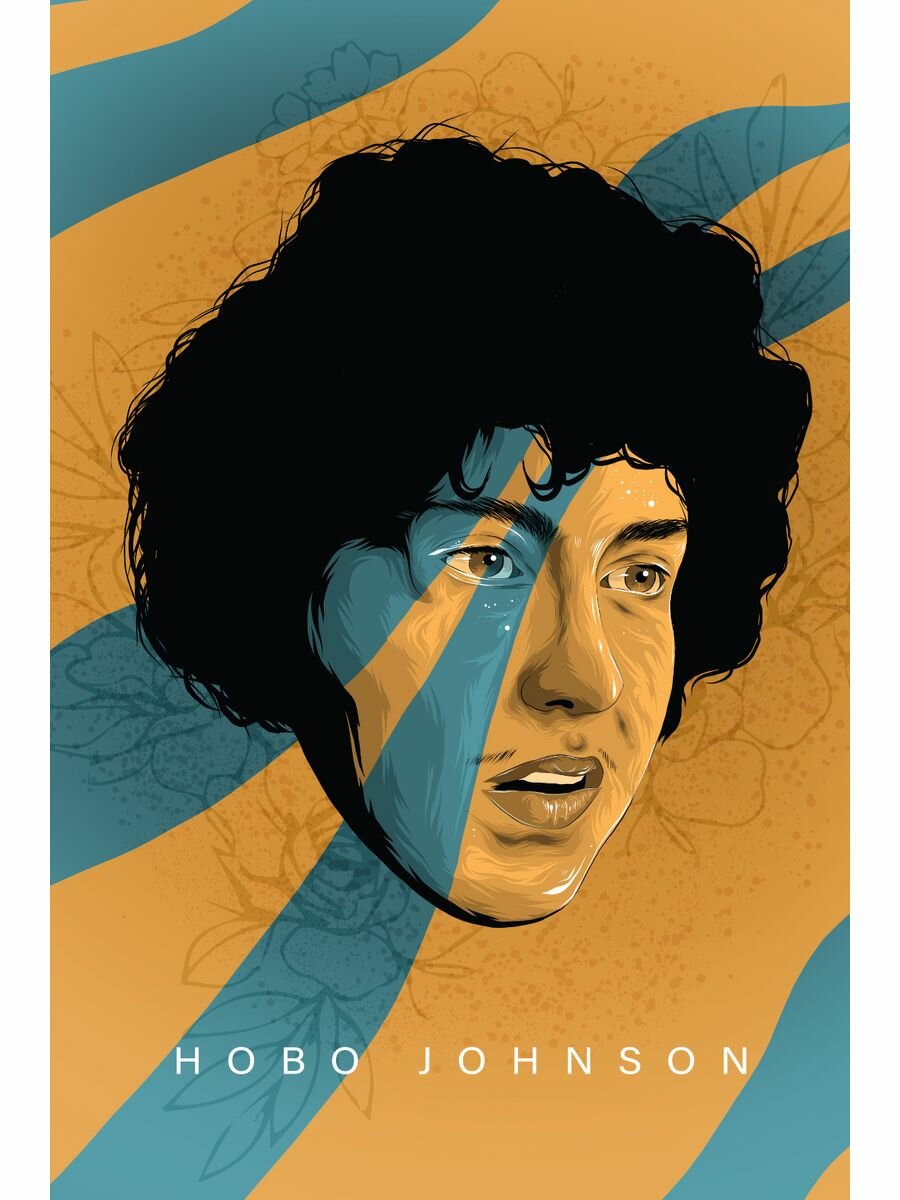 Постер "Homo Johnson"
