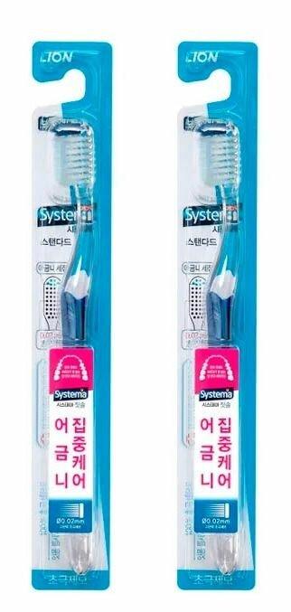 Lion Зубная щётка Systema Tartarcare Compact Q, компактная, 2 шт
