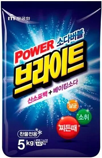 Стиральный порошок Mukunghwa Power Bright, 5 кг, для деликатных тканей, для пуховиков
