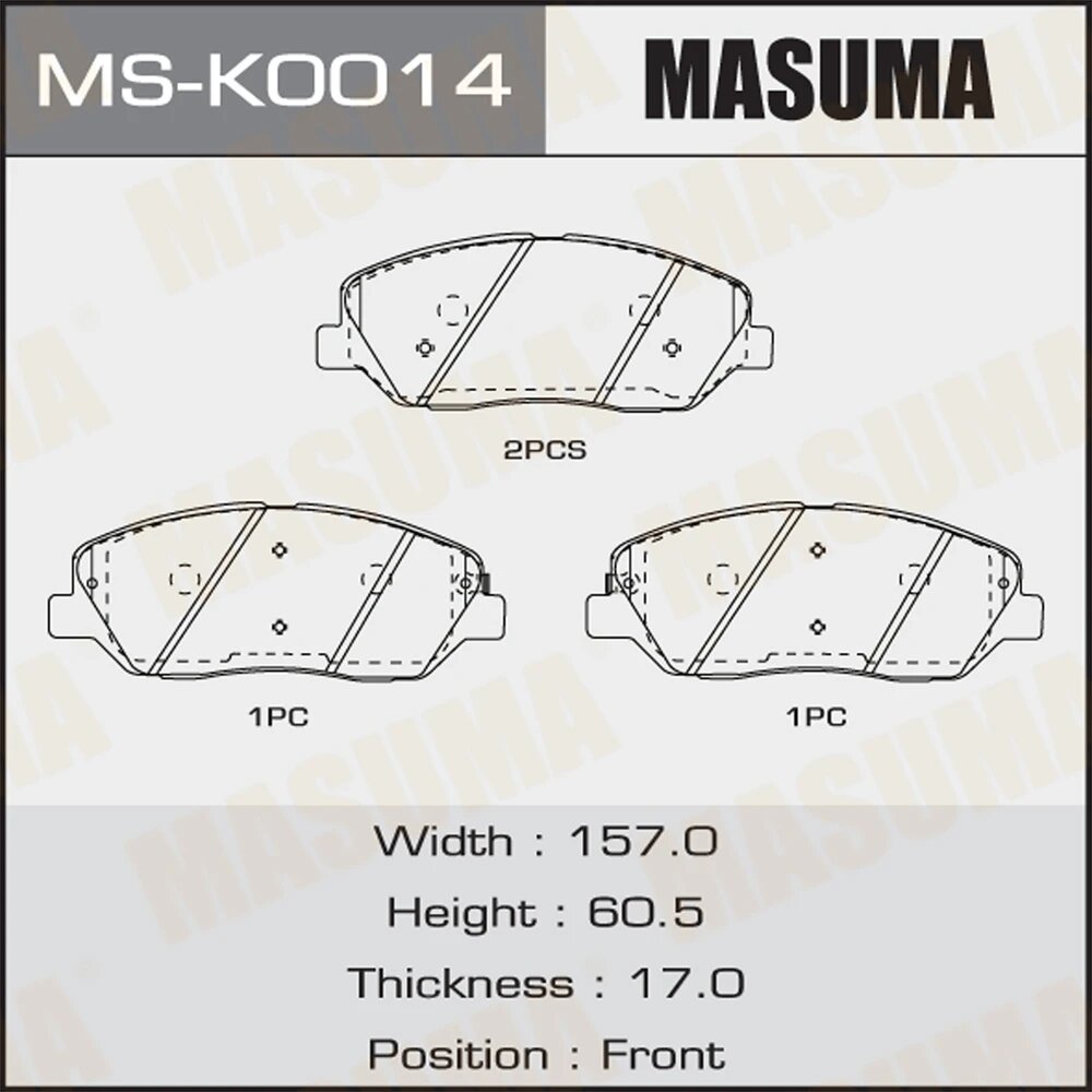 Колодки тормозные дисковые передние Masuma MS-K0014