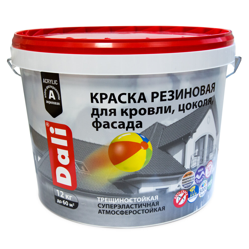 Резиновая краска DALI 50277