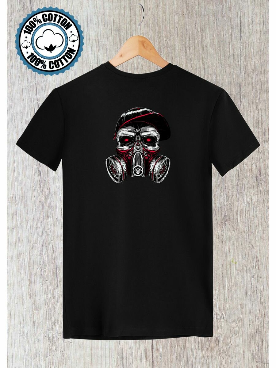 Футболка череп в кепке в противогазе