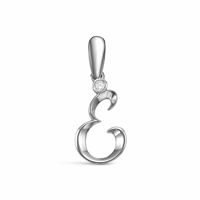 Подвеска, серебро, 925 проба