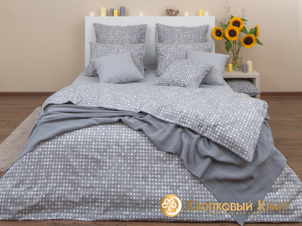Постельное белье 1,5 сп
