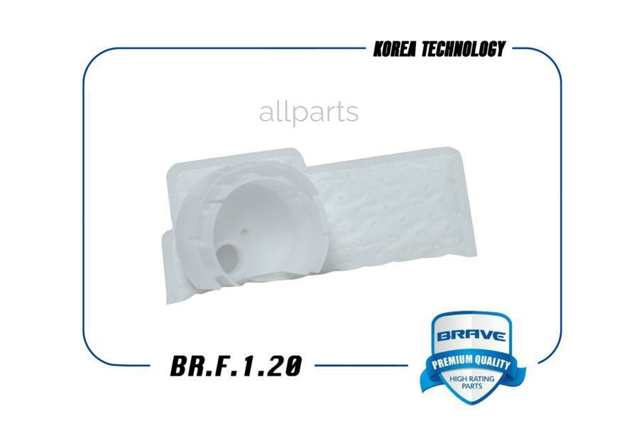 BRAVE BR. F.1.20 Фильтр грубой очистки сетка Chevrolet Cobalt, Chevrolet AveoT300, Chevrolet Cruz BRAVE BR. F.1.20