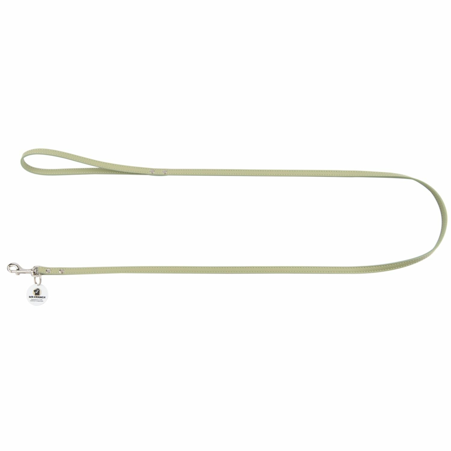 Поводок для собак из натуральной кожи с QR-адресником, 130см