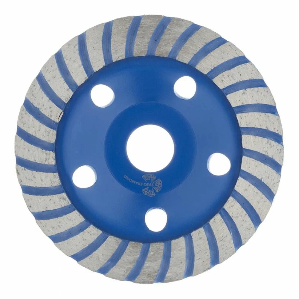 Чашка алмазная New Formula Turbo (125х22.23 мм) TRIO-DIAMOND