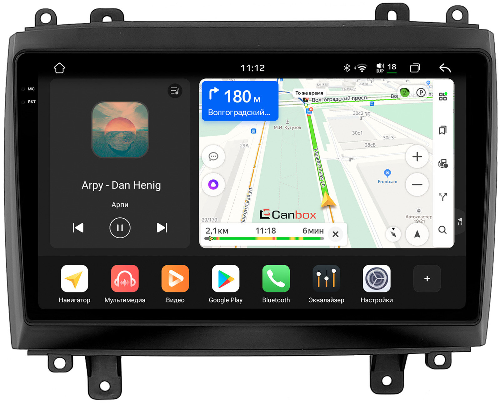 Штатная магнитола Canbox PRO-Line 2K 4257-10-3528 для Cadillac CTS, SRX 2003-2009 на Android 13 (4G-SIM, 4/64, DSP, QLed)