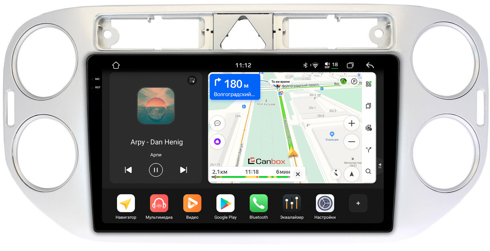 Штатная магнитола Canbox PRO-Line 2K 4254-9048 Volkswagen Golf Plus, Tiguan 2007-2011 Android 13 (4G-SIM, 12/256, DSP, QLed)