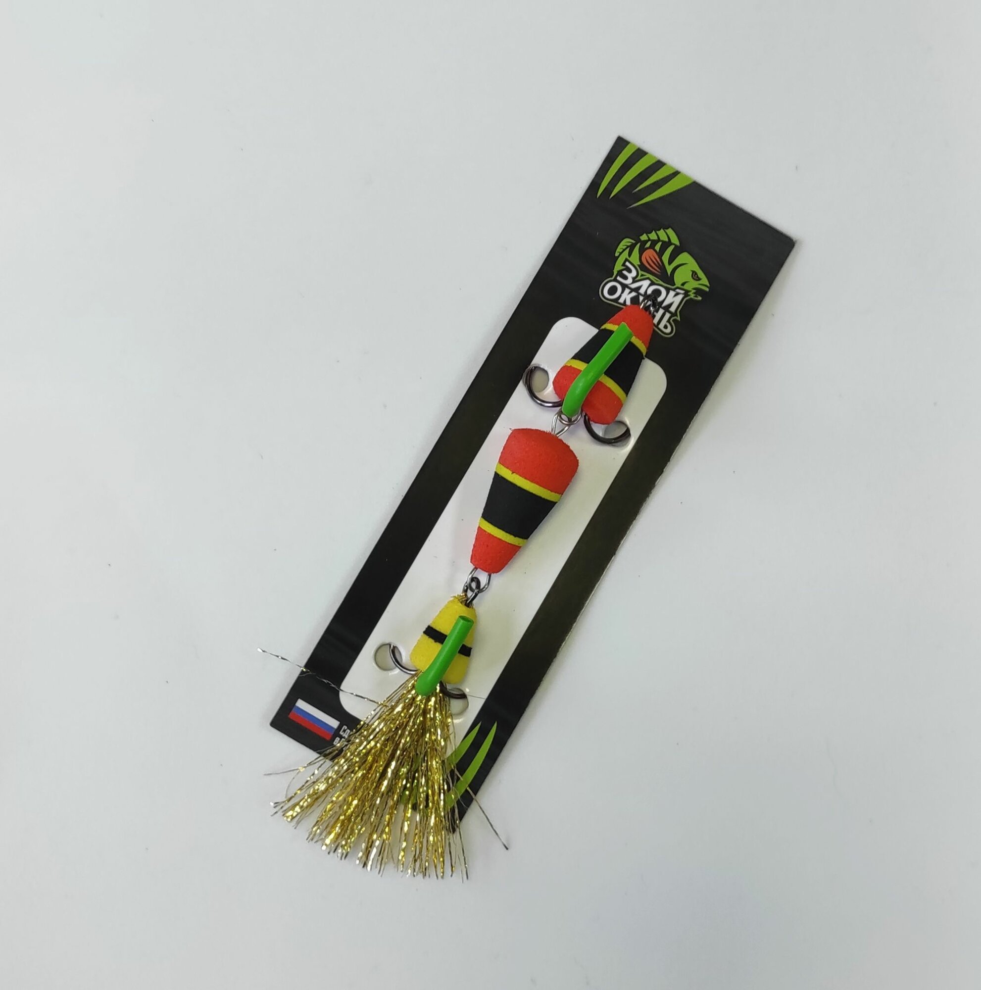 Мандула 92мм 220 золотой оранжевый жёлтый чёрный