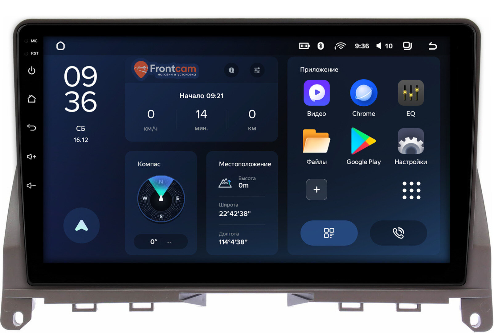 Штатная магнитола Mercedes-Benz C-klasse (w204) 2006-2011 (серая) Teyes CC3L WIFI 2/32 9" RM-9312 Android 8.1 (DSP, IPS, AHD)