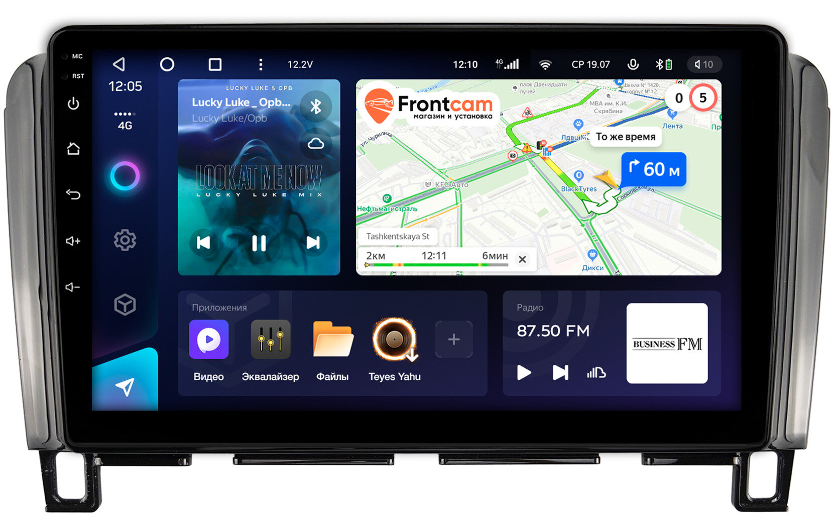 Штатная магнитола Teyes CC3L 4/32 9" RM-9229 Suzuki Landy 2 2010-2016 Android 10 (4G-SIM, DSP, IPS)