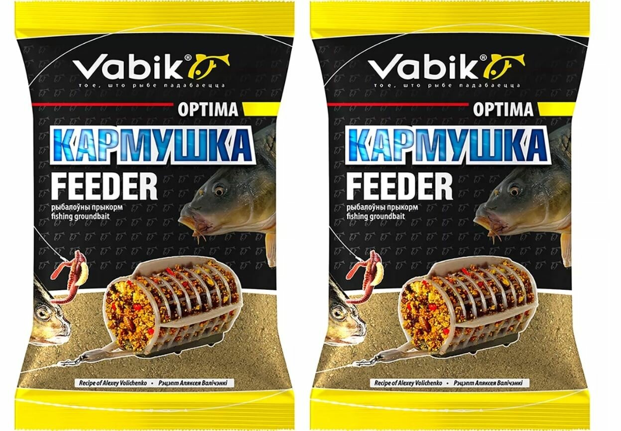 Прикормка VABIK Optima 1кг Фидер 2 Упаковки