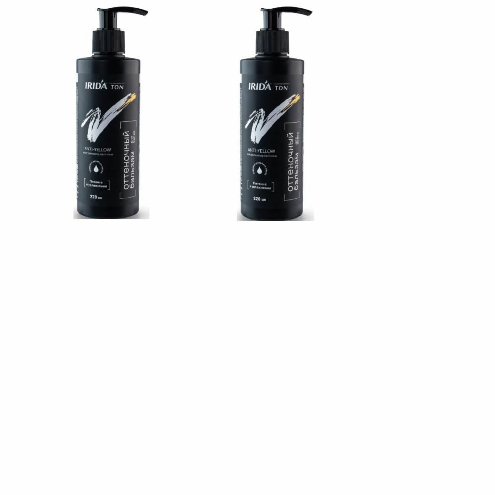IRIDA Бальзам оттеночный для волос тон Anti-yellow, 220 мл, 2 шт