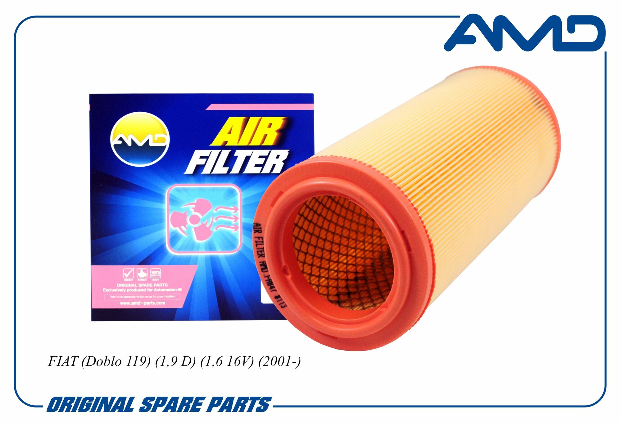 Фильтр воздушный 46754989 AMD. FA847 для FIAT Doblo 119 1,9 D 1,6 16V 2001-