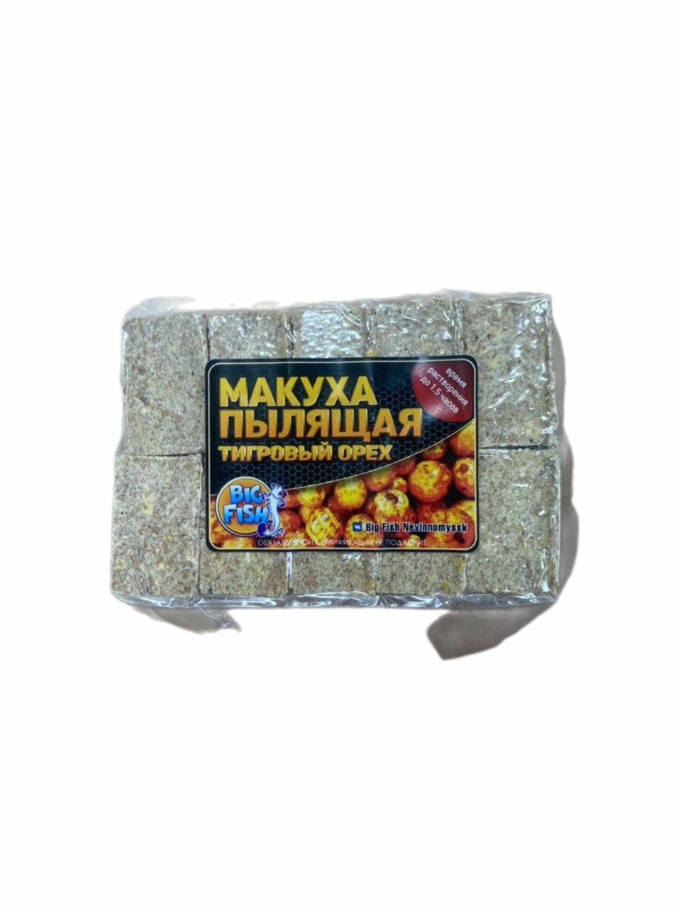 Макуха BigFish 10 кубиков тигровый орех 420 гр