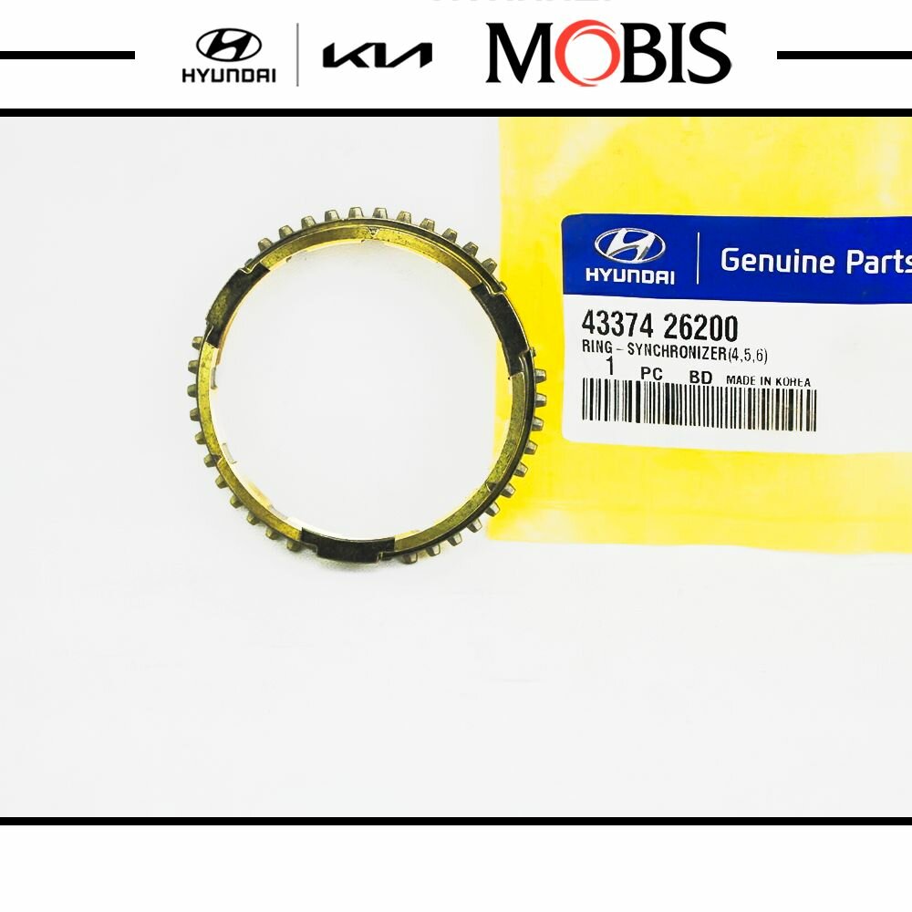 Шестерня КПП для Hyundai Solaris, Creta, Elantra, I20, I30, I40, Solaris, Tucson; KIA Carens, Ceed, Cerato, K3, Rio, Soul, Sportage / арт. 4337426200 / бренд MOBIS