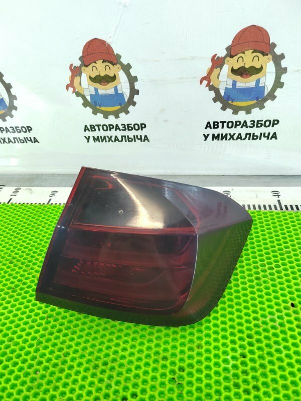Фонарь задний правый BMW 3-Series F30 N20B20B
