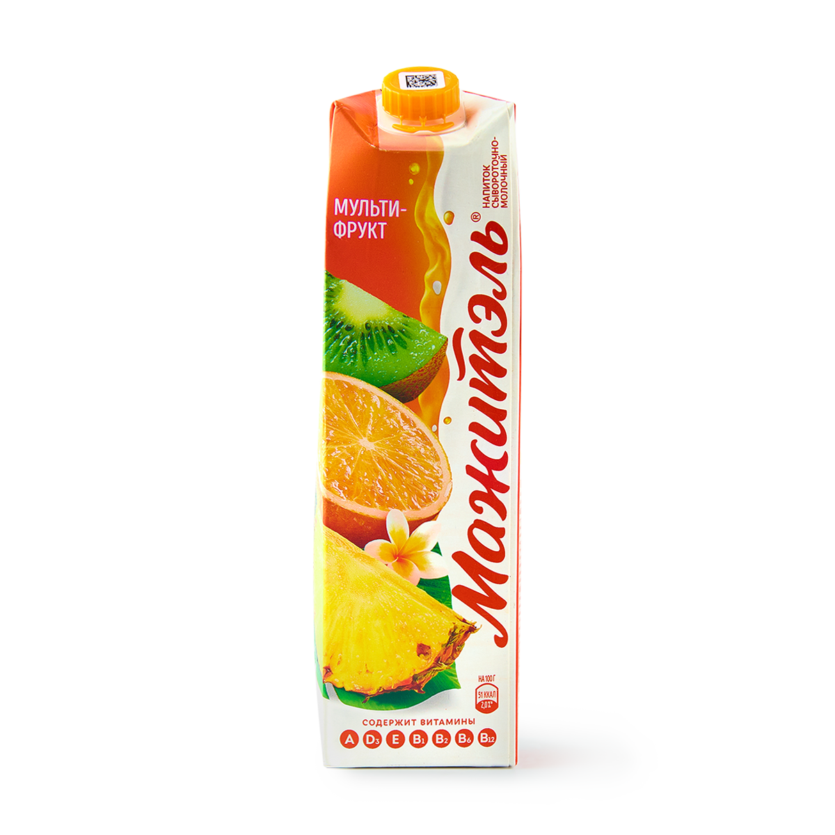 Напиток Мажитэль "Мультифрукт", сывороточный, с витаминами, 905 мл