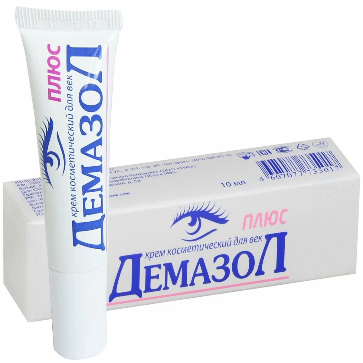 Демазол- Плюс крем 10мл д/век