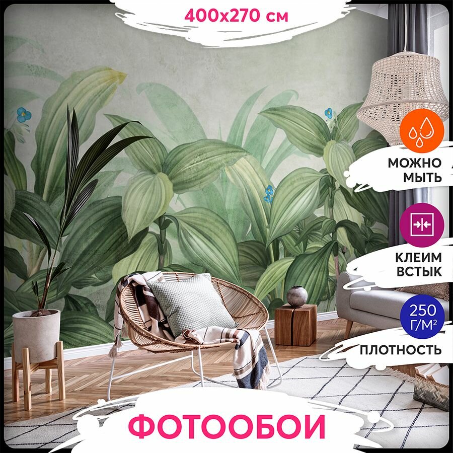 Фотообои 3d на стену флизелиновые 400х270 Printwalls, моющиеся, на кухню, в детскую, в спальню