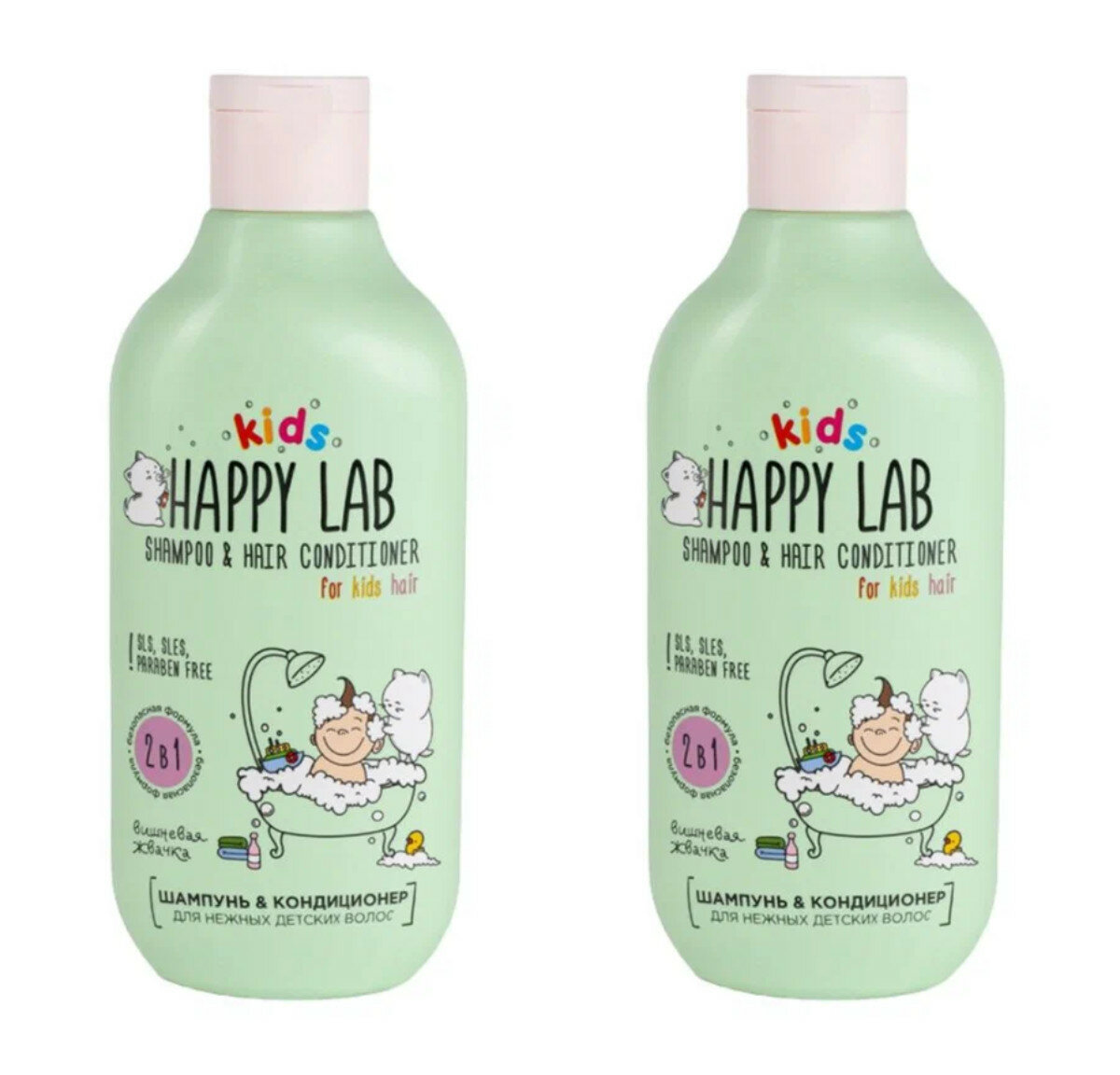 Шампунь-кондиционер Happy Lab Kids Вишневая жвачка 2 в 1 для нежных детских волос, 300 мл, 2 шт.