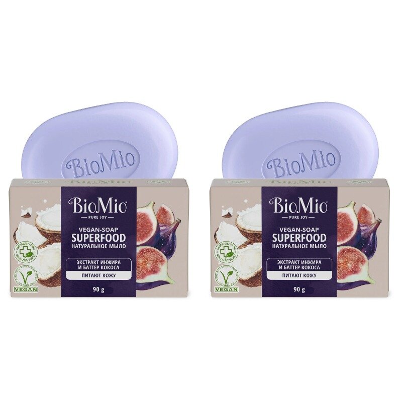 Натуральное мыло BIO MIO BIO-SOAP, инжир и кокос, 90 гр, 2 шт