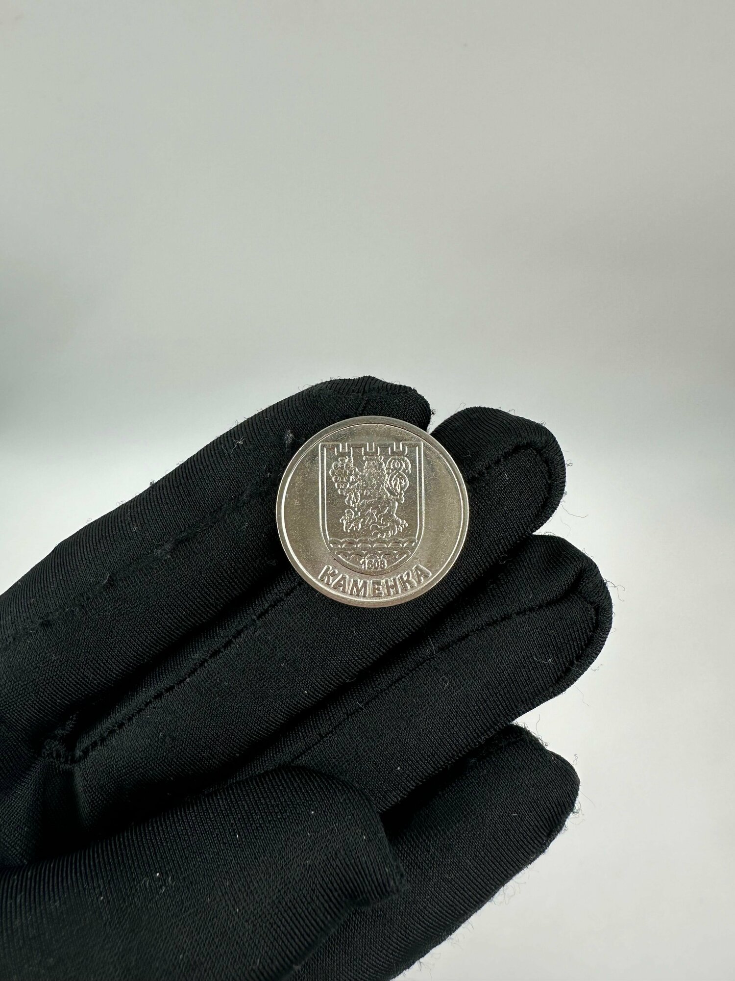 Монета Приднестровье 1 рубль 2017 год Герб города Каменка