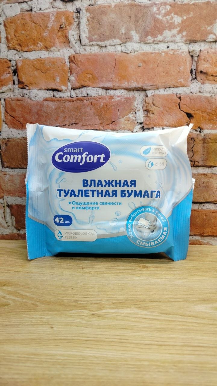 Smart Comfort Влажная туалетная бумага смываемая 42 шт