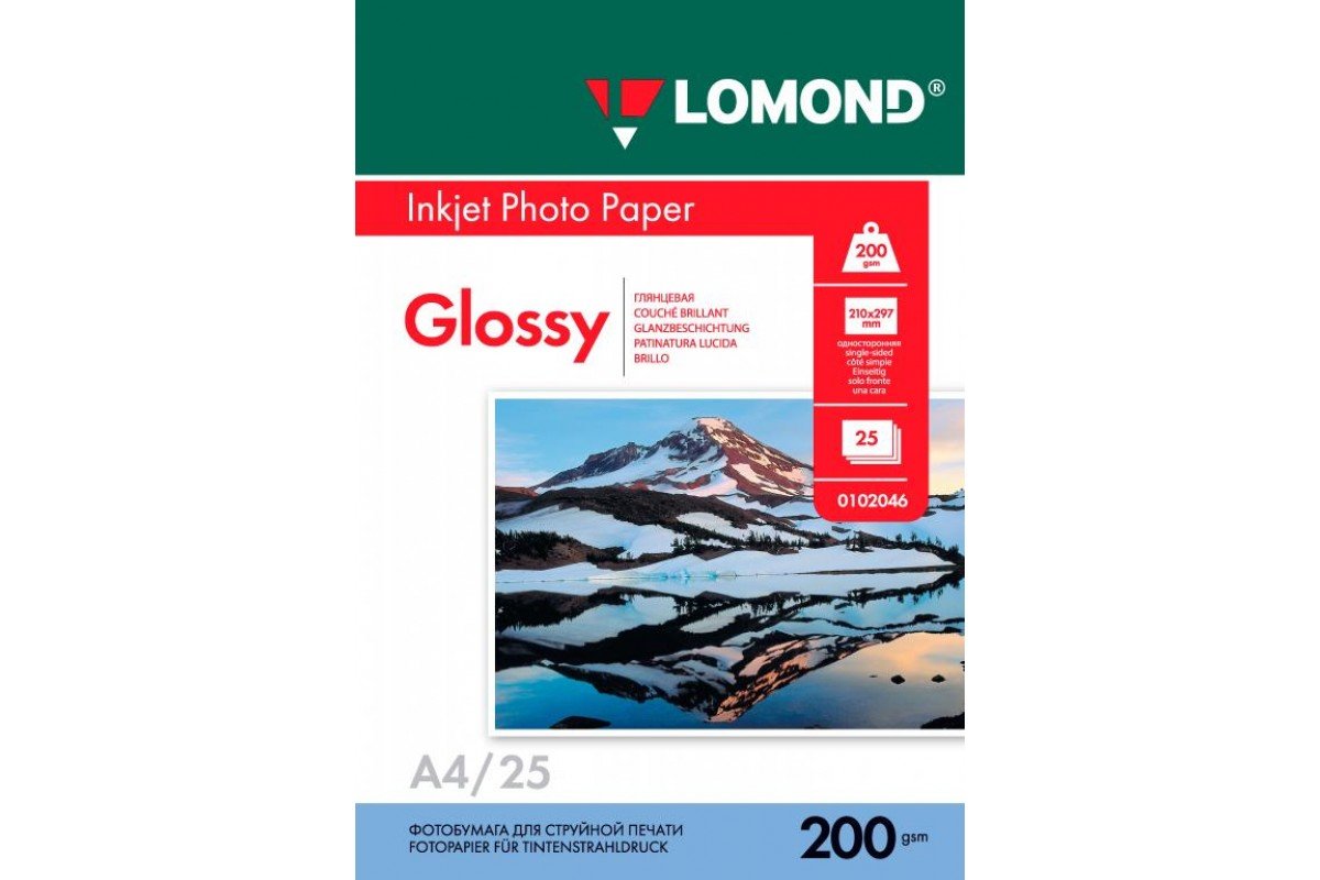 Бумага Lomond A4/200/50л Glossy 1 стор. 88367