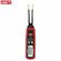 UNI-T UT116A/UT116C мультиметр 36В UT116C