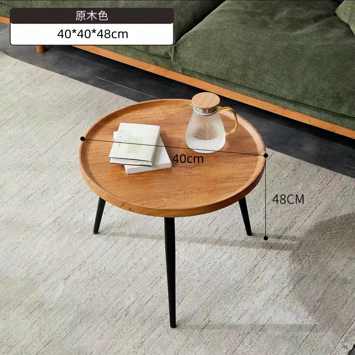 Простой современный скандинавский кофейный столик для домашнего использования, маленький столик для гостиной, круглый деревянный столик для чая