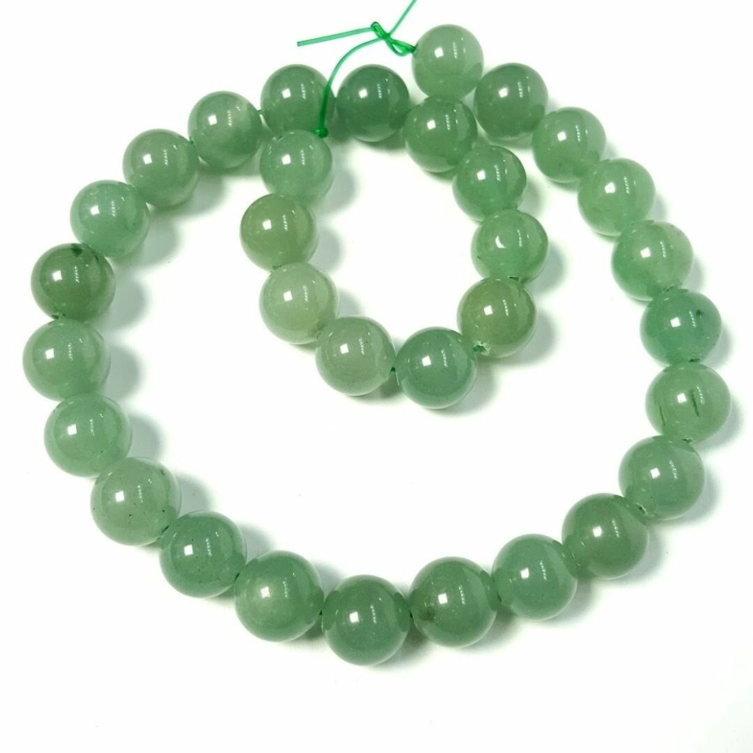 Бусины натурального камня Авантюрин зеленый шар гладкий 12 мм (нить 19 см), Suntrim