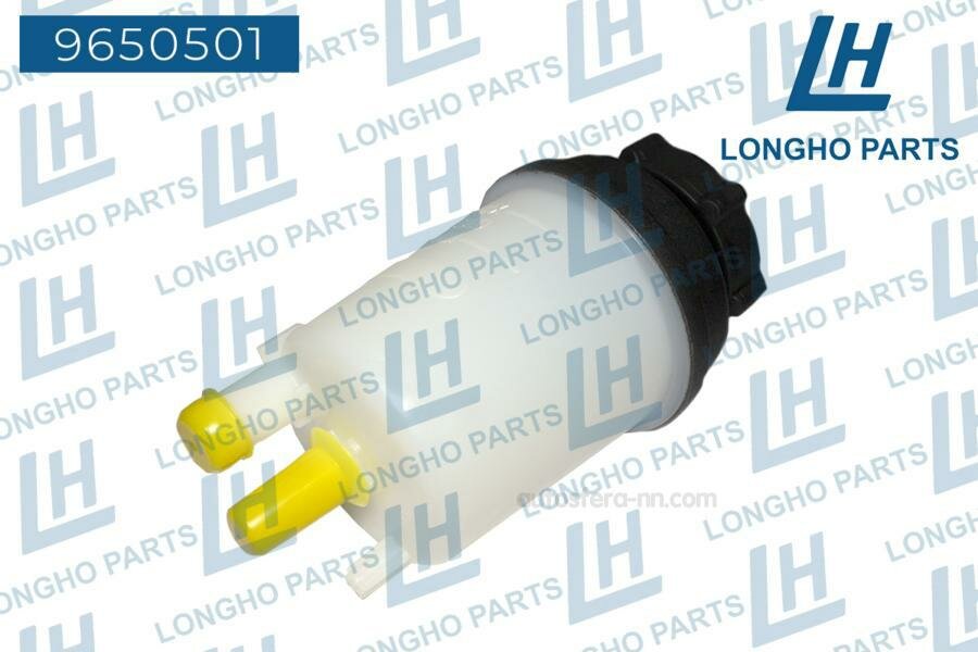 LONGHO 9650501 Бачок ГУР с крышкой FORD: Galaxy/Mondeo/S-Max LAND ROVER: Freelander LR000578