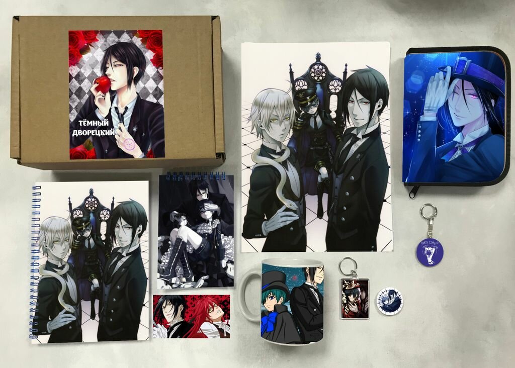 Бокс Тёмный дворецкий, Kuroshitsuji №1