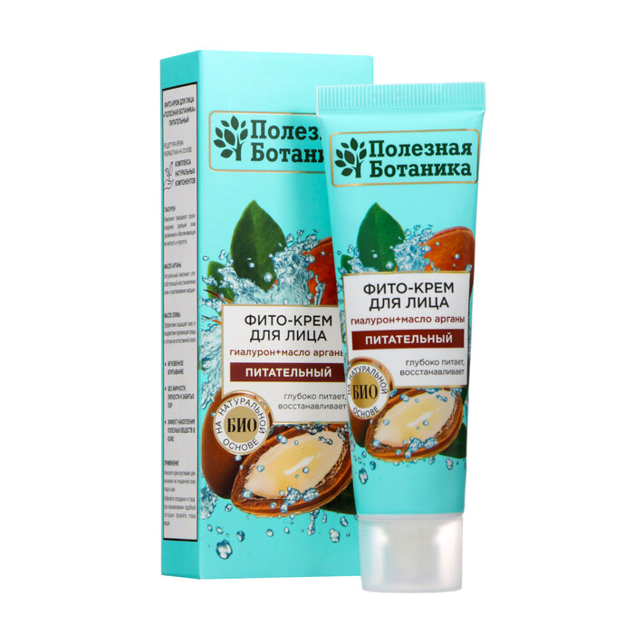 Фито-крем для лица Полезная ботаника 40мл Питательный NEW