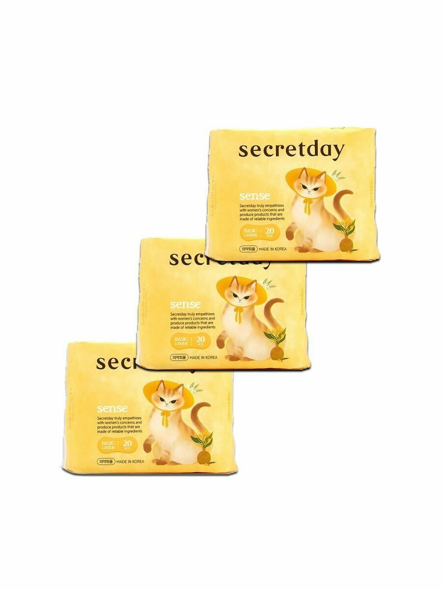 Прокладки женские ежедневные ультратонкие дышащие SECRET DAY Sense 3 упаковки по 20 шт