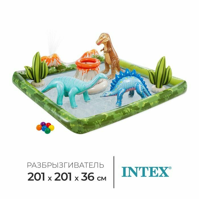 Игровой центр Intex 201х201х36 см (56132)