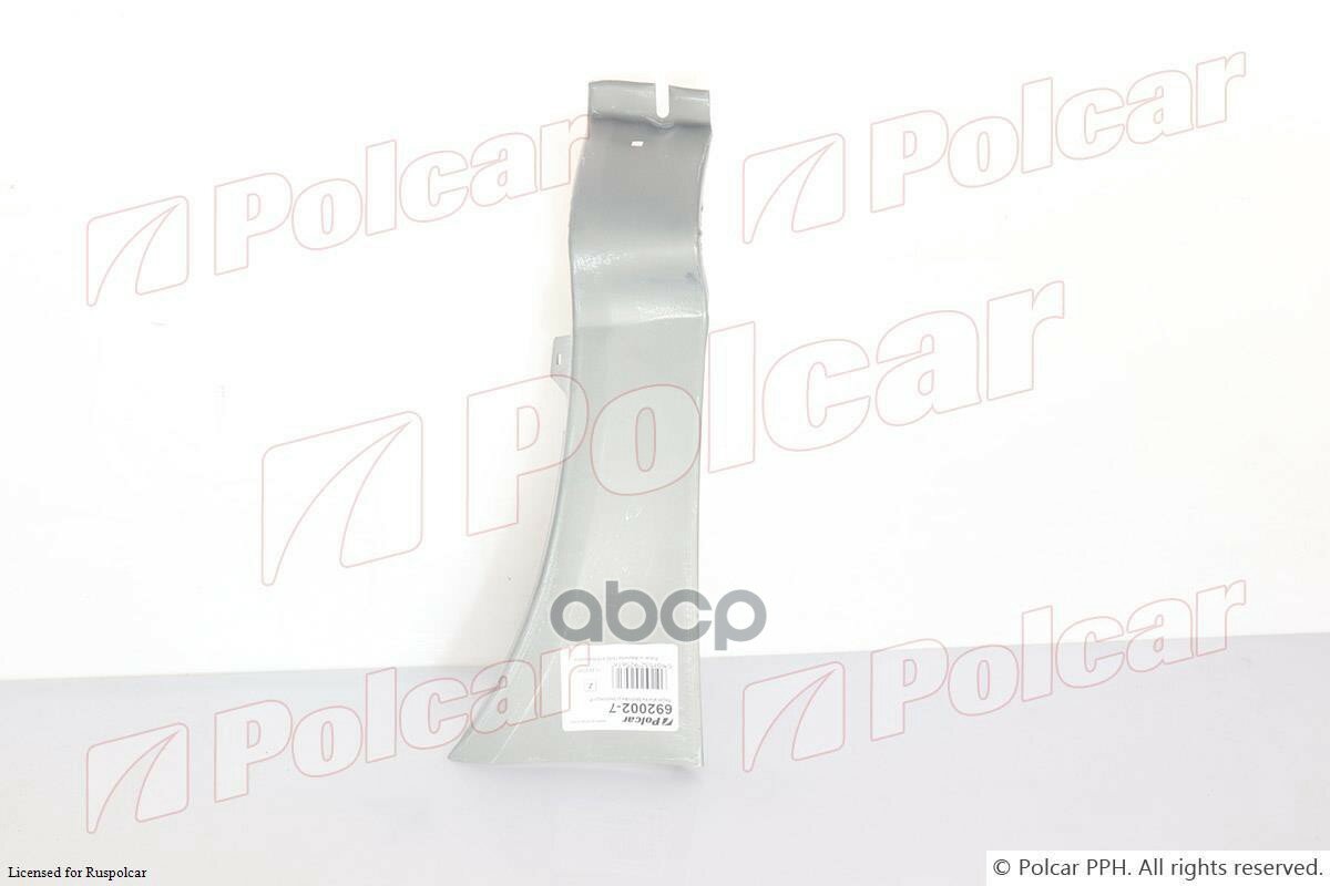Ремкоплект крыла переднего правый POLCAR арт. 692002-7