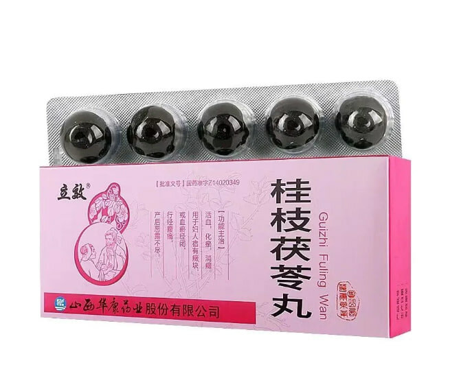 Гуй Чжи Фу Лин Вань, 10 пилюль