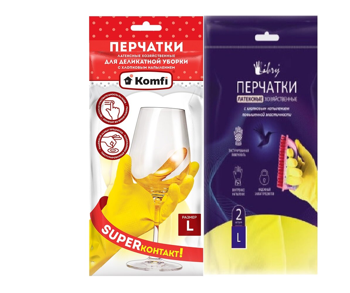 Перчатки латексные KOMFI/LIBRY Супер контакт DGL018L/KHL003E, размер L (1уп-1пара)