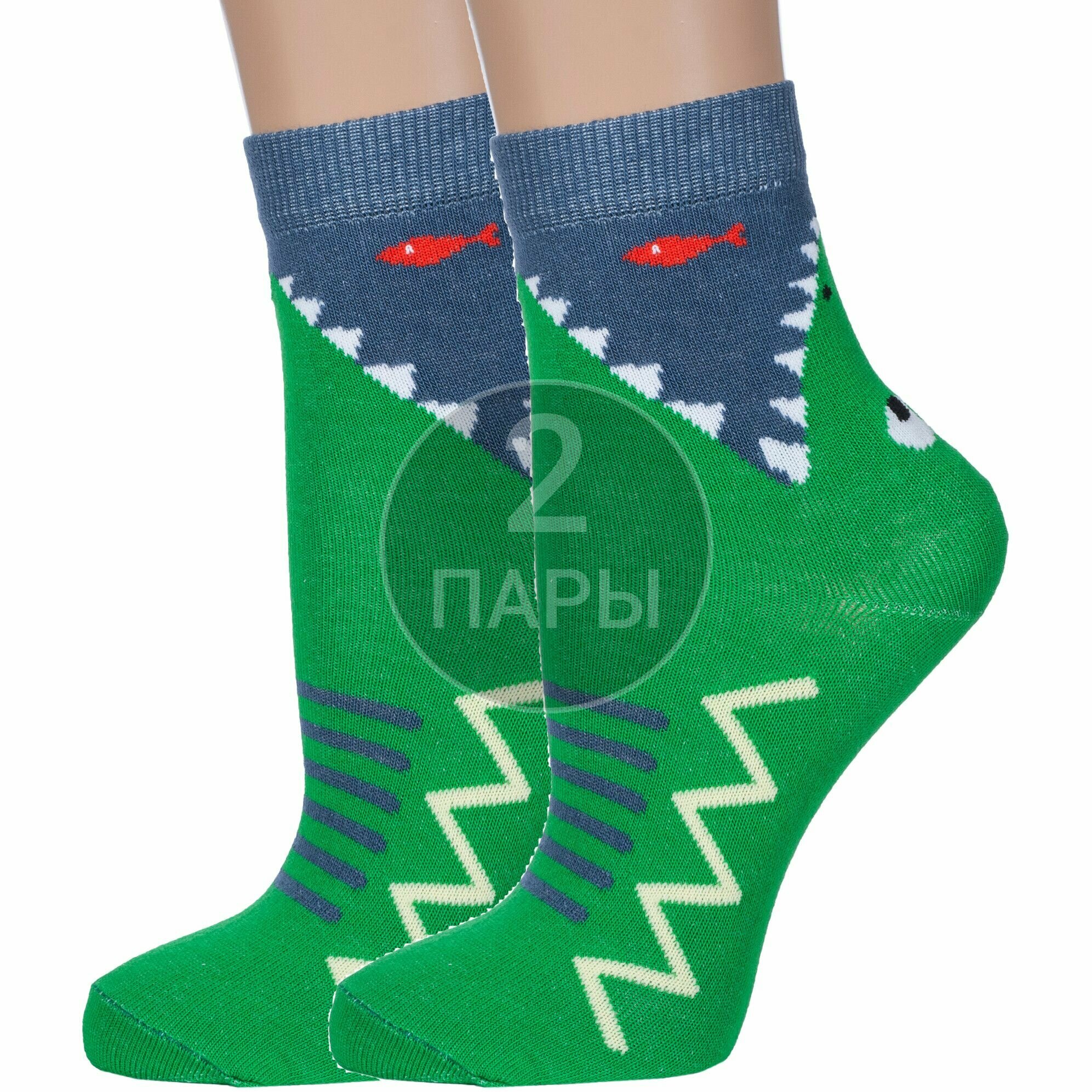 Носки Базовая коллекция