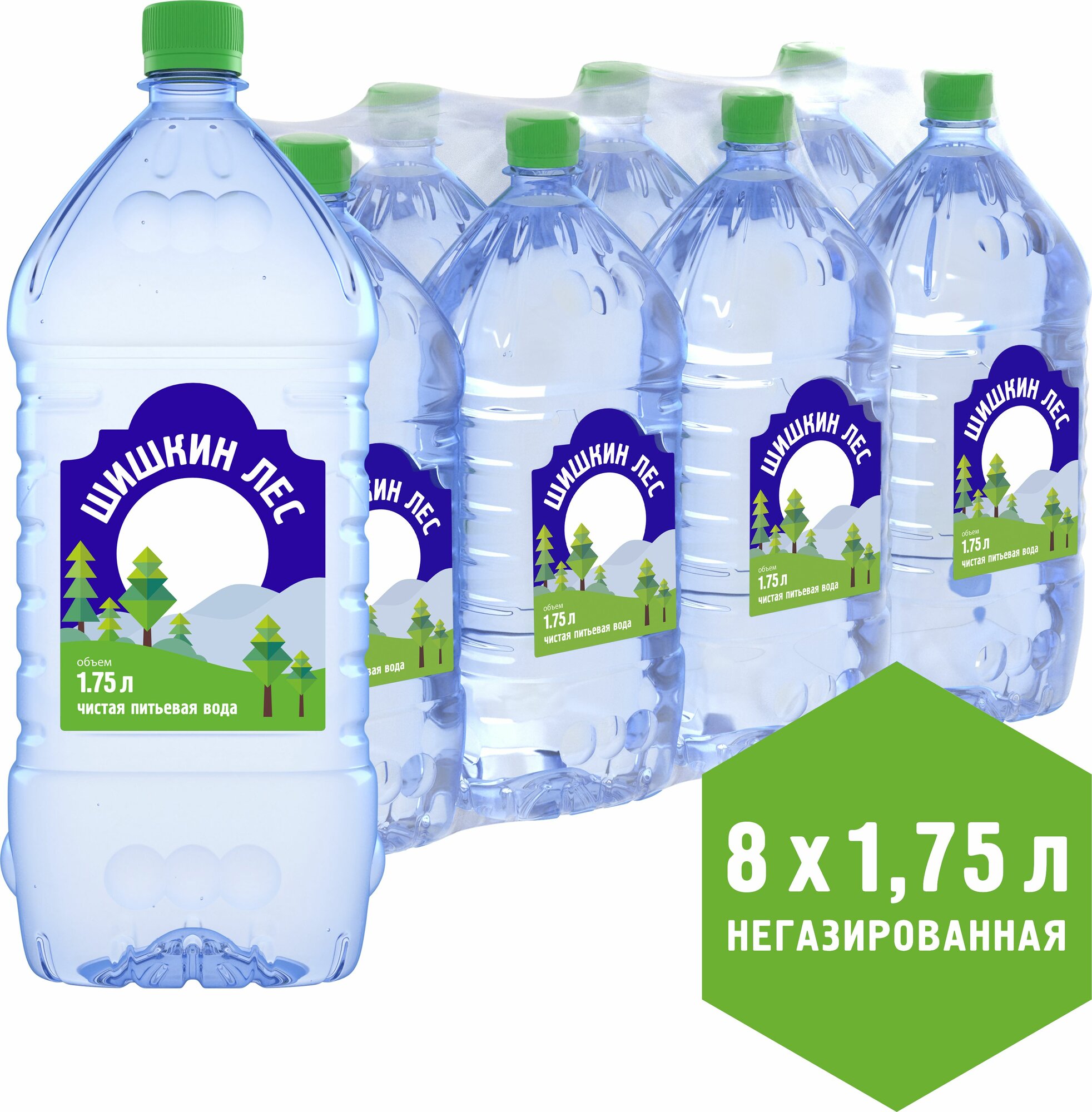 Вода Шишкин Лес питьевая негазированная 8шт по 1,75л пэт упаковка