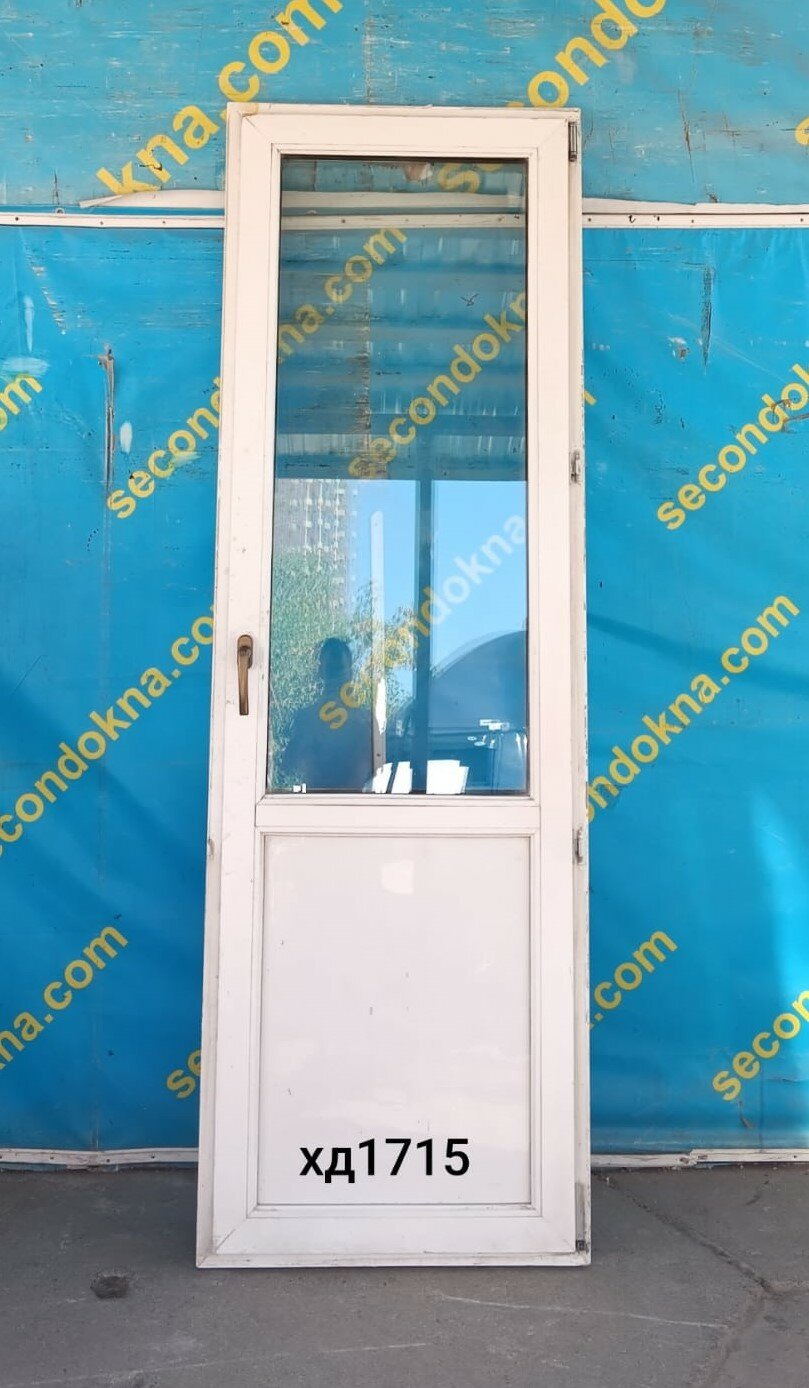 Дверь пластиковая Б/У 2170(в)х710(ш)