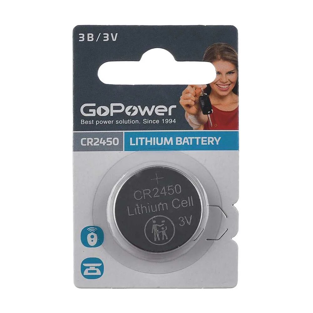 Батарейка GoPower CR2450 BL1 Lithium 3V 00-00023125