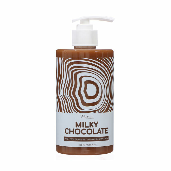 Крем-гель для душа Global Chemical, Marieé la cosmétique MILKY CHOCOLATE, с ароматом шоколада, 460 мл