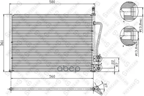 Радиатор кондиционера Stellox арт. 10-45020-SX