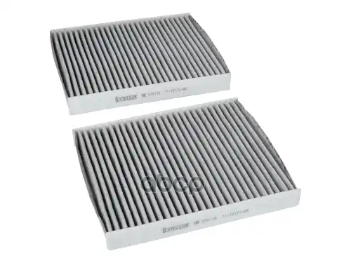 Фильтр салона угольный BMW F10/F11 2.0-5.0 10>/F01/F02 3.0-6.0 08> Stellox арт. 7110171SX
